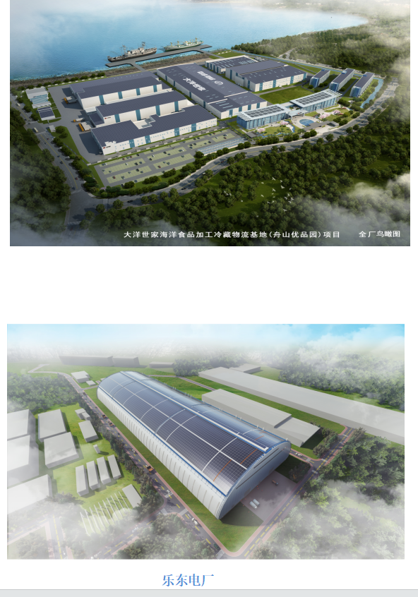 2024校园招聘 森特士兴集团股份有限公司长春分公司招聘 就业信息网 海投网