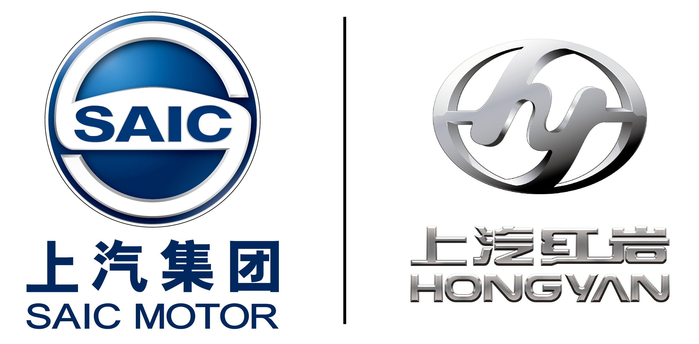 上汽依维柯红岩商用车有限公司校园招聘-西华大学宣讲会-海投网